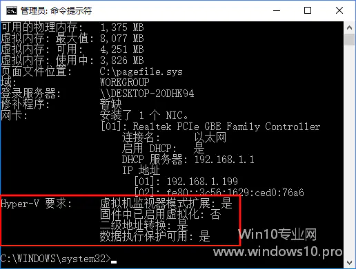 在Window下打包Electron的linux包_electron 打包linux -all-root -noappend -no-progress -CSDN博客