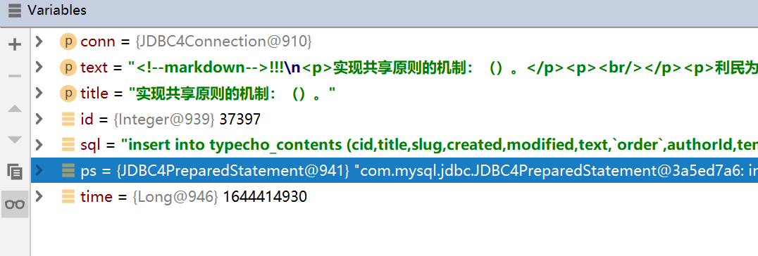 JDBC 获取ps的sql语句_java jdbc ps更新之后的sql-CSDN博客