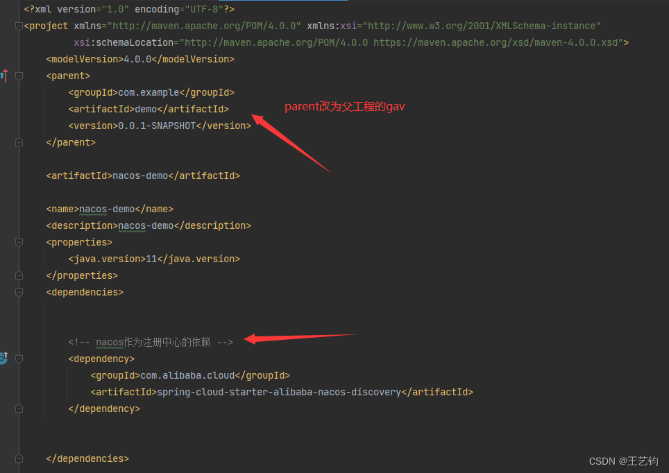 idea搭建springcloud+nacos(2023)_springcloud nacos idea搭建-CSDN博客