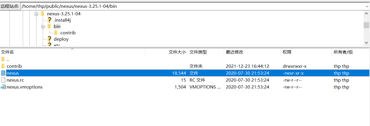 Linux 部署 Nexus （下载、安装、使用）_luixn下载nexus-CSDN博客