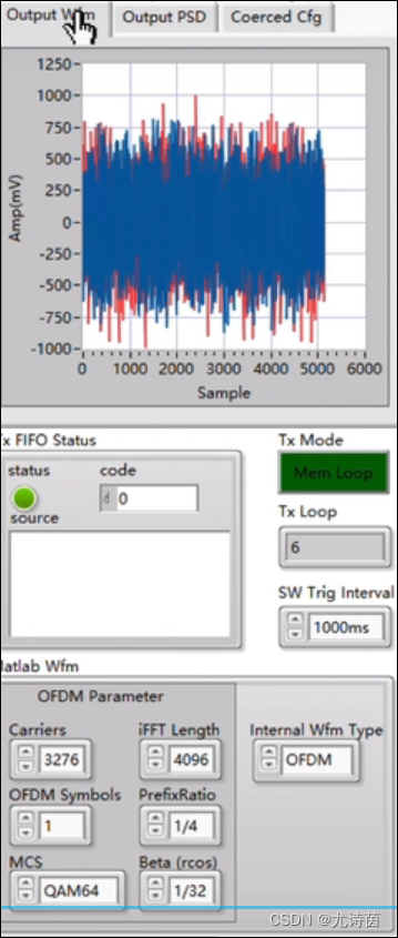 GSR-ISAC学习 02界面-CSDN博客