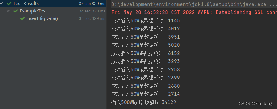 百万级别数据批量插入 Mysql，哪种方式最快？500w数据存入mysql的速度 Csdn博客