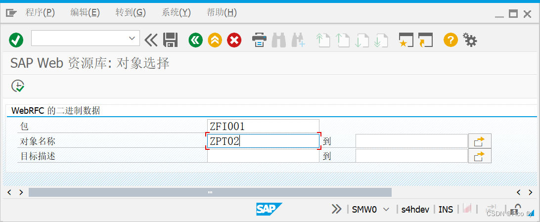 【ABAP学习笔记】_abap create url-CSDN博客
