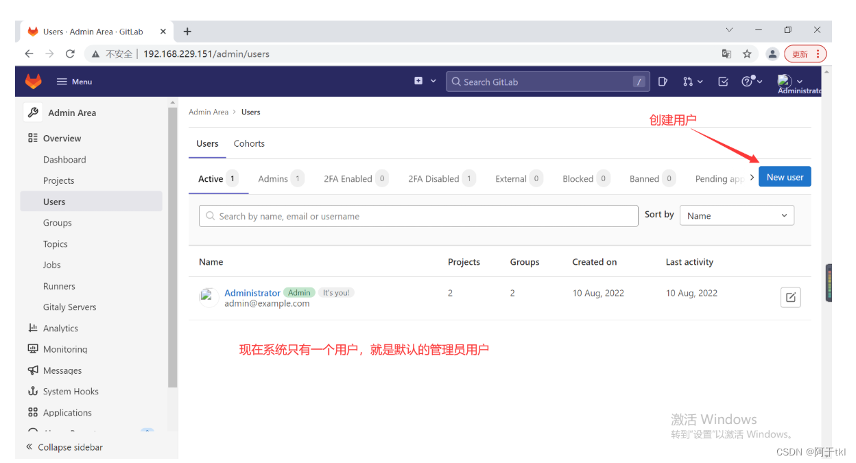 gitlab_gitlab禁用root账户-CSDN博客
