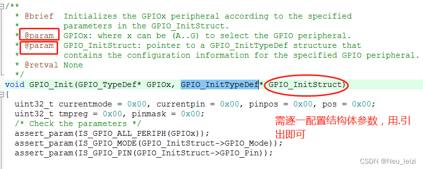 Stm32工程配置（寄存器和库函数）stm32基于寄存器编程 Csdn博客