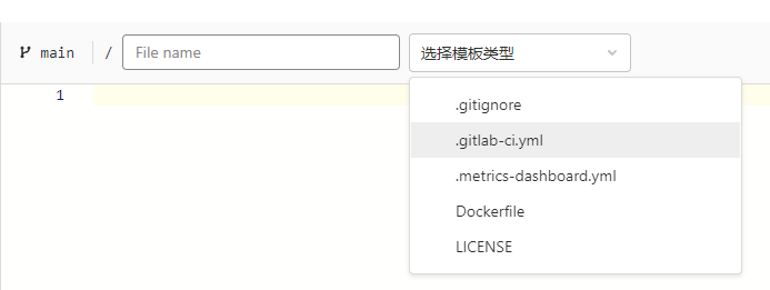 使用docsify+markdown+vditor构建gitlab pages文档库_docsify gitlab-CSDN博客