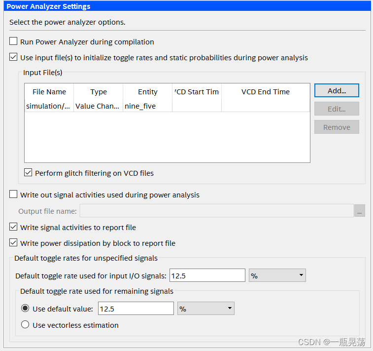 Quartus prime 使用power analyzer tool 功耗估计流程（quartus prime 18.1）_quartus ii 18.1查看性能csdn-CSDN博客