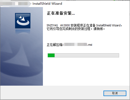 利用installshiled打包.inf和.sys驱动文件到setup.exe的方法_installshield如何打包项目与驱动-CSDN博客