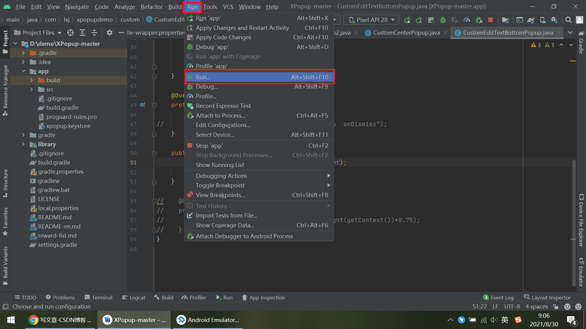 Error running ‘app‘:No target device found_error running 'app-CSDN博客