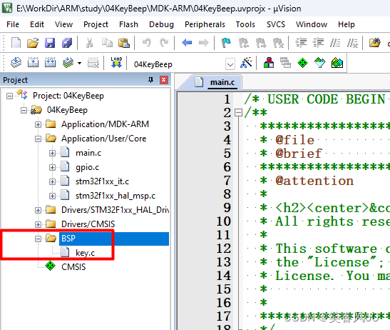 基础篇005. 按键控制-CSDN博客