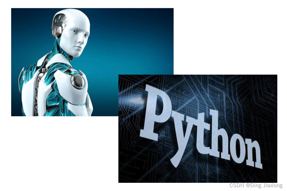 Python逆袭 课节2 Day1 人工智能概述与入门基础 Python基础语法 Csdn博客 