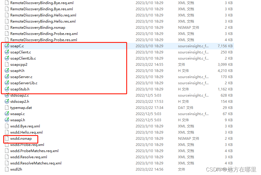 基于 gsoap 生成 onvif 服务端框架代码-CSDN博客
