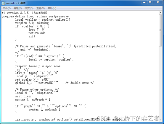 stata两种方法查看命令源代码_stata的dta文件怎么看代码-CSDN博客