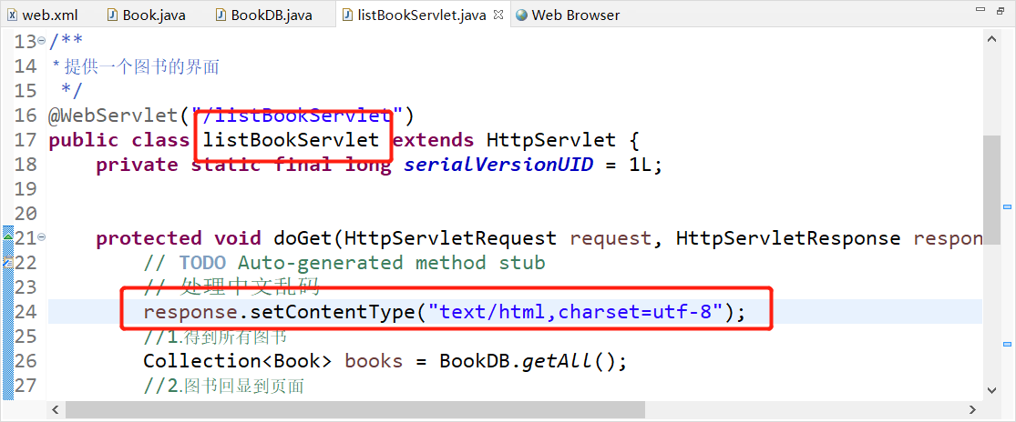 运行 JavaWeb 的 jsp 时弹出下载文件_jsp页面运行出现文件下载-CSDN博客