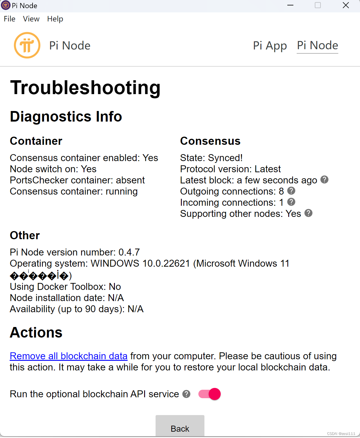 pi节点0.4.7 incoming connections一直为0的解决方案_incoming connections: 0-CSDN博客