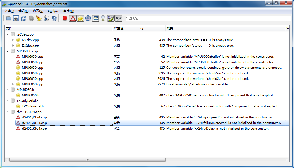 在Eclipse中添加CppCheck插件_eclipse添加 cppcheck-CSDN博客
