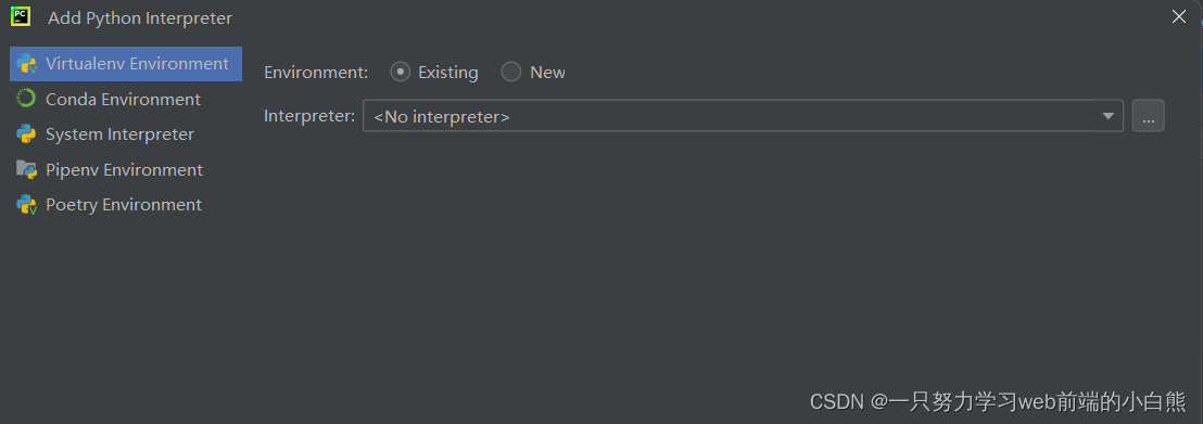 Anaconda安装以及tensorflow、keras安装-CSDN博客