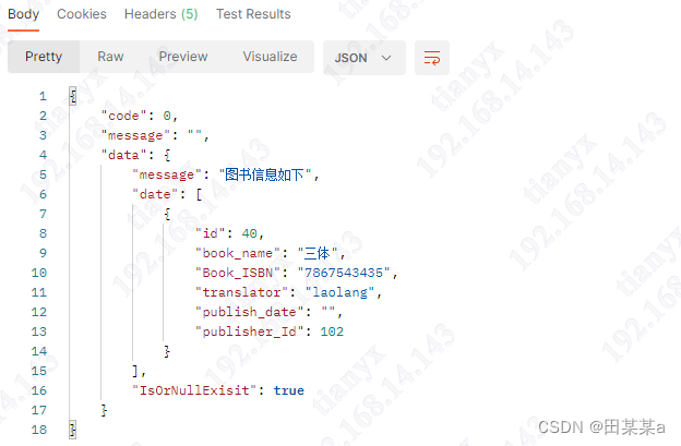 GoFrame增删改查需求设计_goframe查询全部-CSDN博客