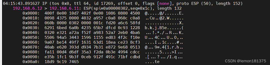 IP xfrm 配置IPSec实例。_lemon181375的博客-CSDN博客