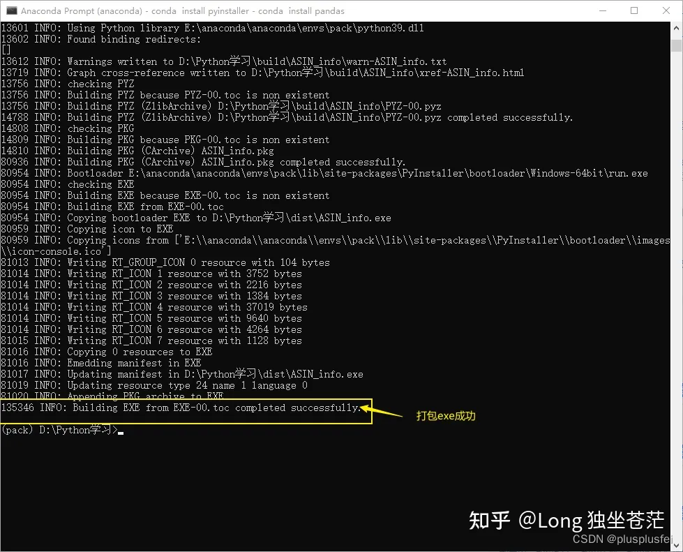 Python运行环境搭建：使用anaconda为jupternotebook提供环境 Anaconda打开jupyter Notebook后是什么环境 Csdn博客