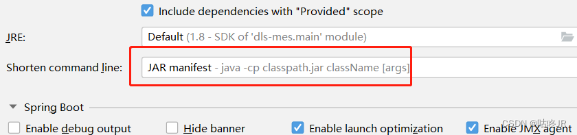 IDEA项目启动时报错:Command line is too long. Shorten command line for XXXApplication or also for...-CSDN博客