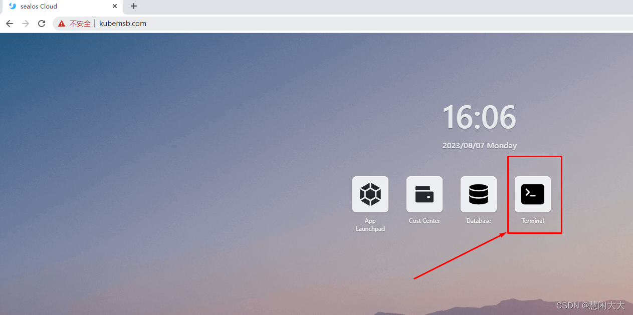 kubernetes（K8s）-sealos私有化部署完整指南-CSDN博客