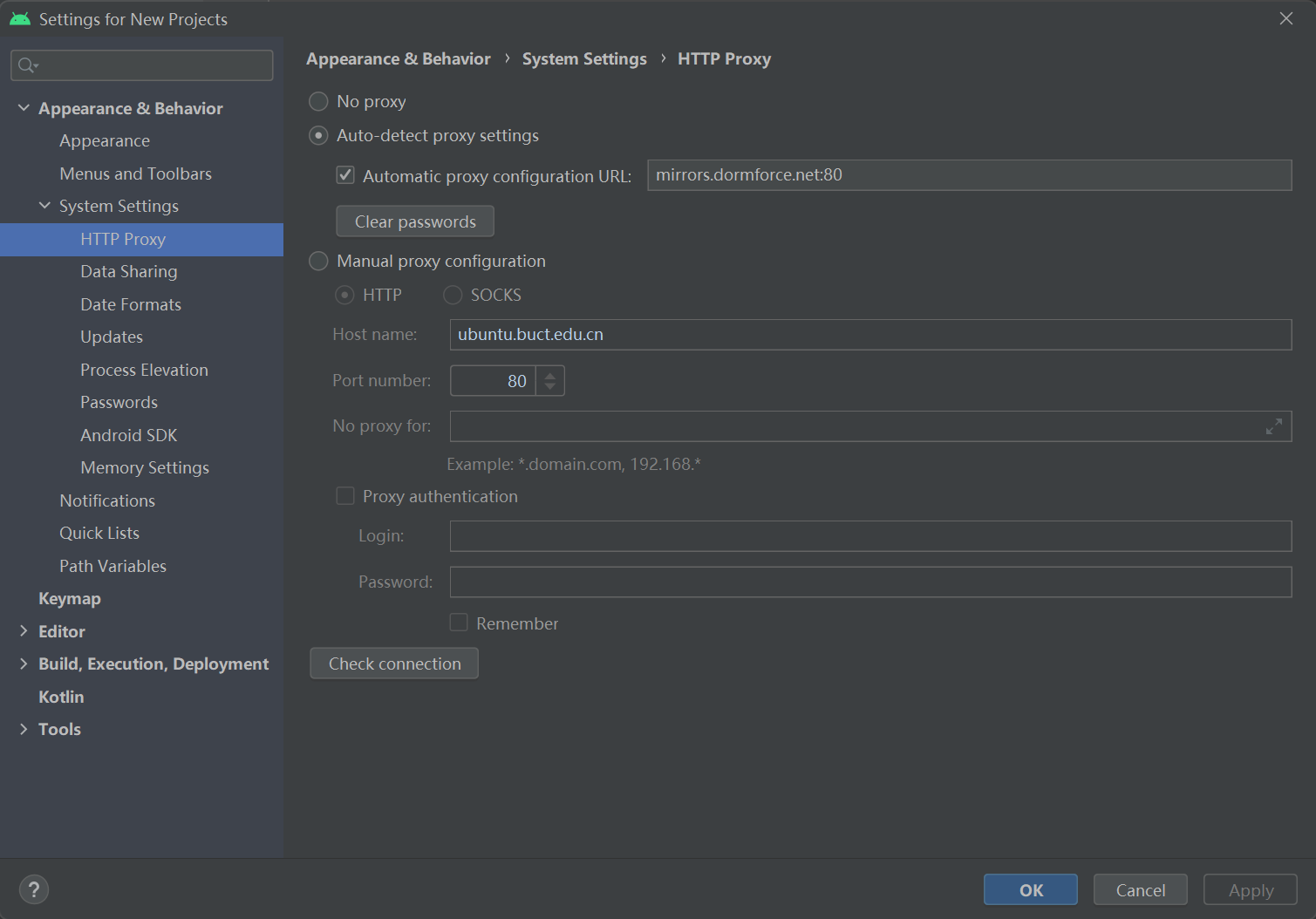 Android Studio 编译 UVCCamera_com.serenegiant:common-CSDN博客