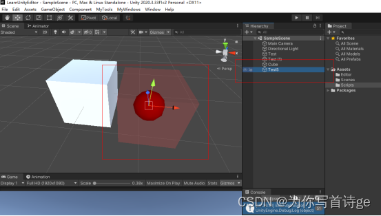 Unity编辑器拓展5_Gizmos辅助调试工具_gizmos.color-CSDN博客