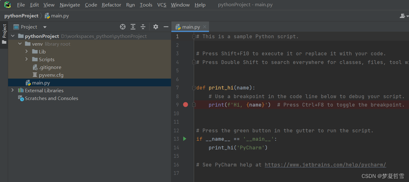 Pycharm 自定义工作空间_pycharm工作空间在哪修改-CSDN博客
