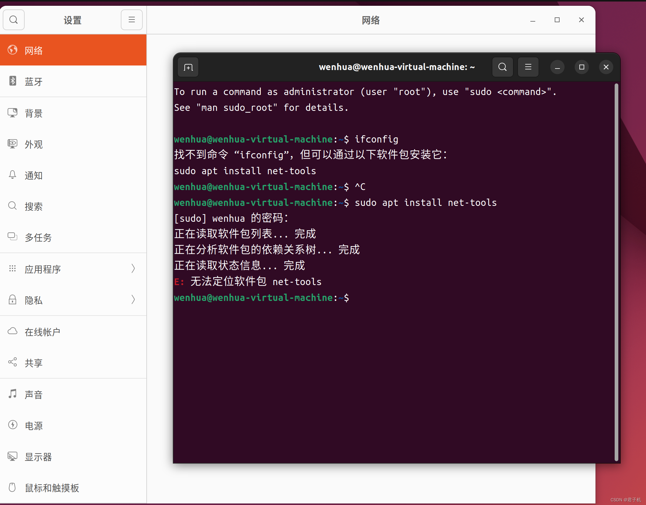 MP157基础教程。-CSDN博客