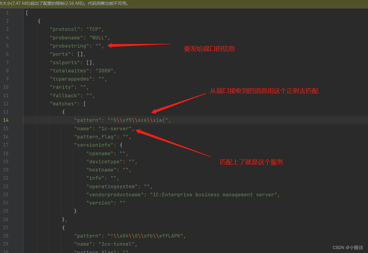 NMAP of Python refactoring | Python & Network security-CSDN博客