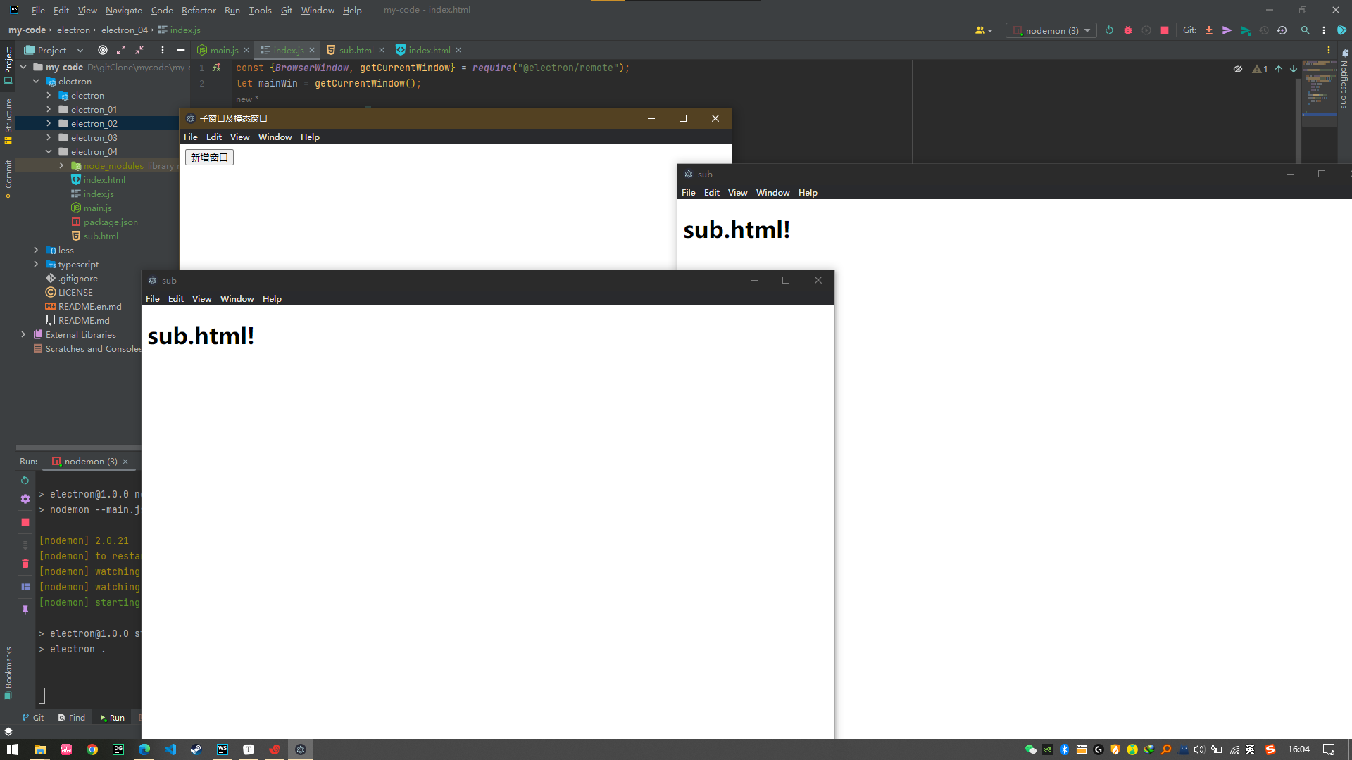 electron_笔记_electron托盘关闭所有窗口-CSDN博客