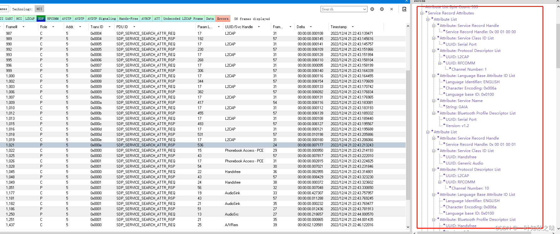 从btsnoop log 讲解A2DP从发起SDP开始到音频流建立完成_a2dp建立连接的流程-CSDN博客