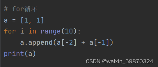 Python使用循环来求斐波那契数列——简易版 Python斐波那契数列for循环 Csdn博客