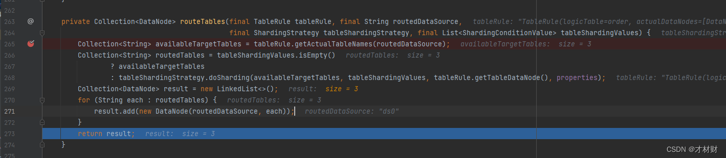 ShardingSphere-JDBC探索Hint固定路由_shardingsphere hint-CSDN博客