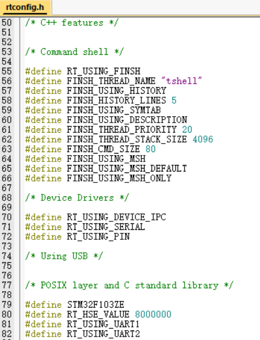 RT-Thread的Keil模拟器STM32F103上手(二、UART)_keil mdk debug 中uart-CSDN博客