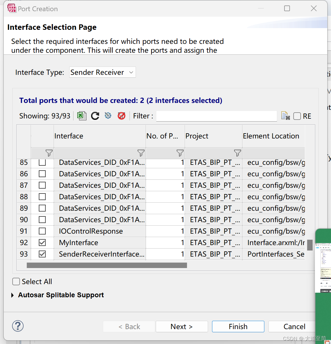 isolarAB新增swc(interface、component)_isolar 配置 swc-CSDN博客