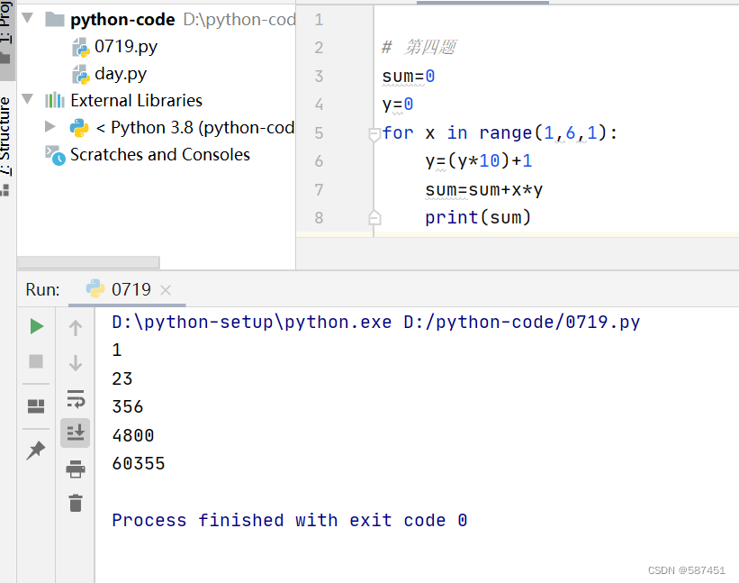 4、用循环语句求1+22+333+4444+55555的和。5、求出2000-2100的所有闰年，条件是四年一闰；百年不闰，四百年再闰。6 ...