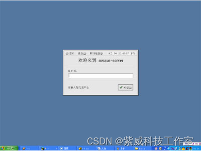 了windows下通过xmanager来远程桌面控制Linux的方法 - cracer_CSDN-CSDN博客
