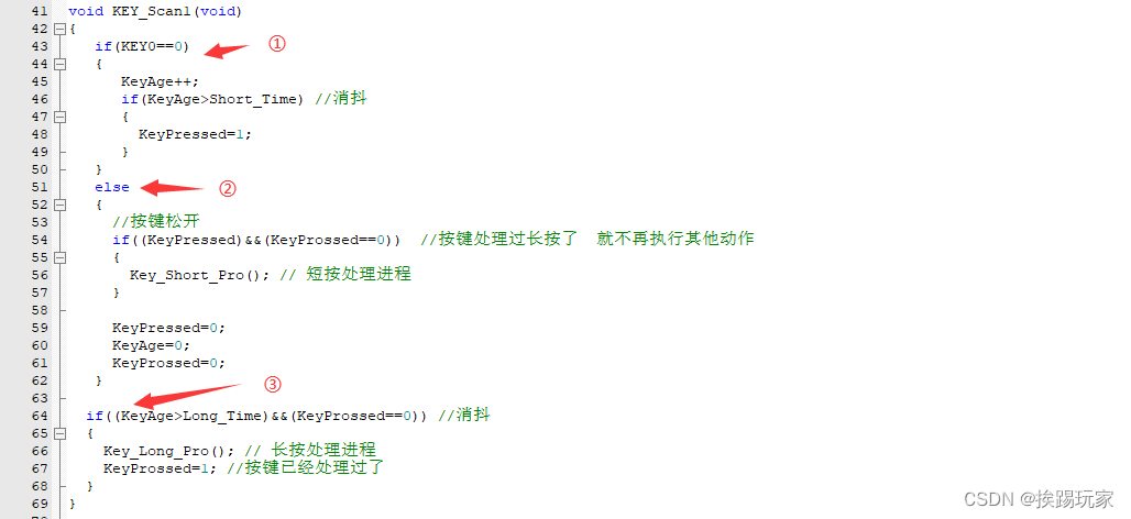 Stm32 定时器中断实现按键的长按，短按效果按键长按短按双击 中断实现 Csdn博客 