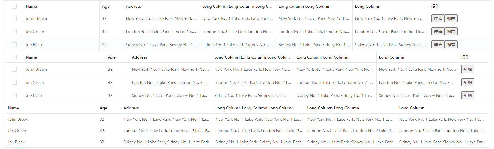 ant design vue 之a-table表格的封装_a-table 封装-CSDN博客