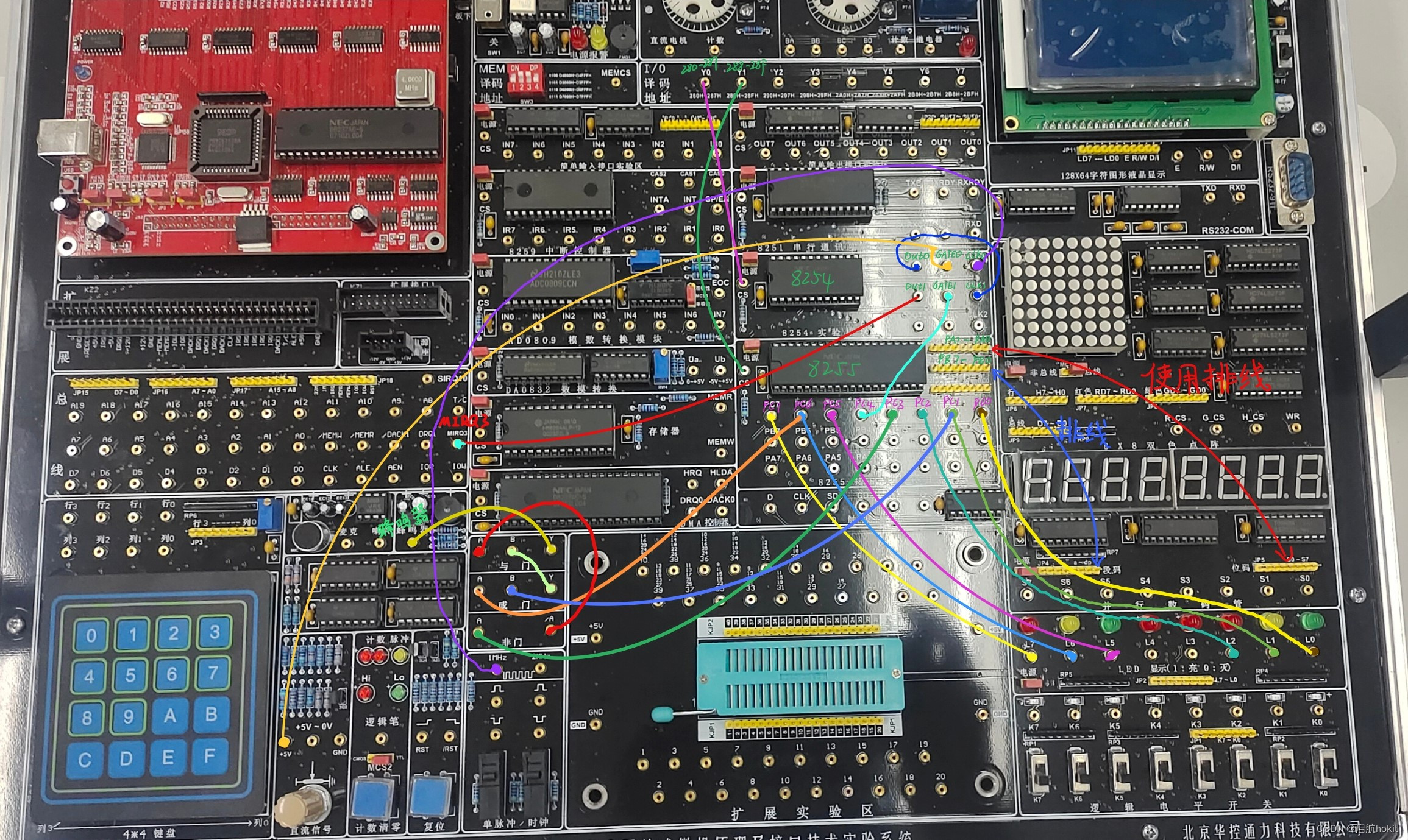 微机原理-TPC-ZK板-交通灯模拟系统超详细（含硬件连线）_用到tpc-zk实验系统的微机实验-CSDN博客