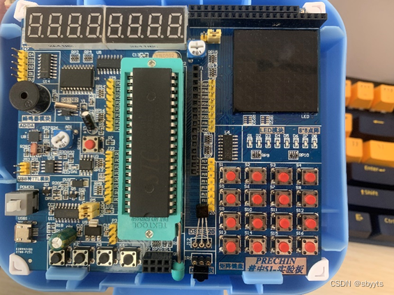 STC89C52RC 点亮LED_stc89c52rc led灯点亮-CSDN博客