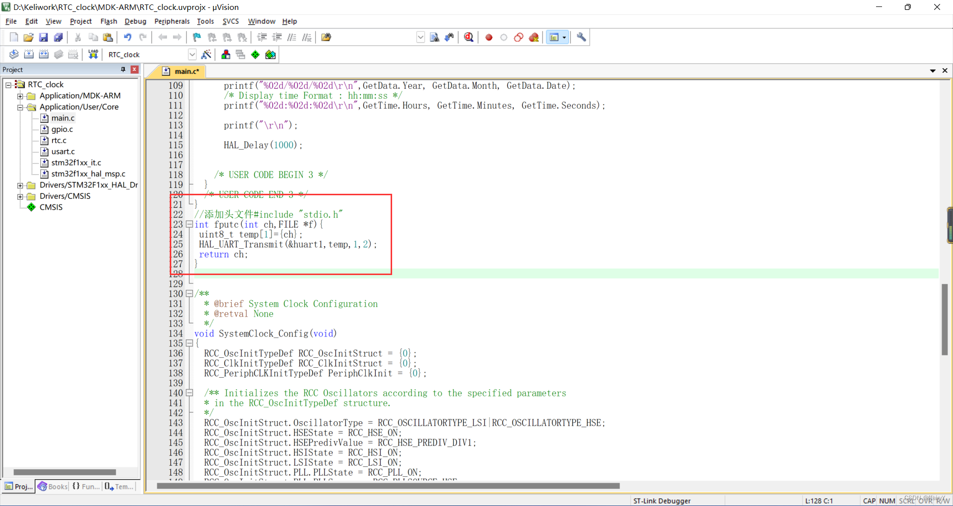 Stm32通过rtc实现日历stm32 Rtc时钟 万年历 Csdn博客