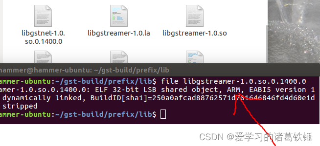 arm-linux交叉编译Gstreamer_gstreamer 交叉编译-CSDN博客