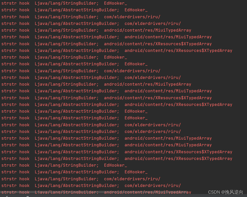 【安卓逆向】xposed hook native 函数_dobby hook-CSDN博客