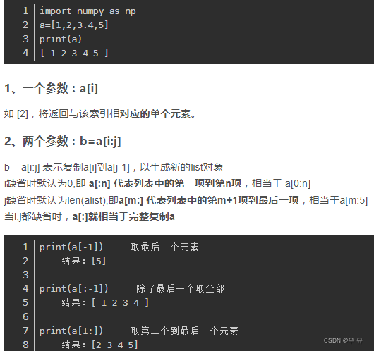 HRNet_hrnet论文-CSDN博客