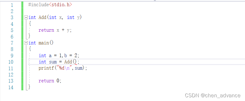 （C++）入门-CSDN博客