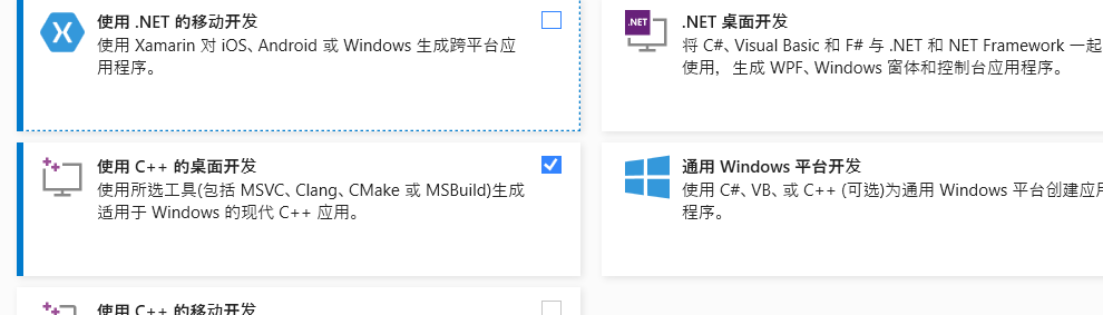 vs2022配置OpenGL_vs2022nupengl-CSDN博客